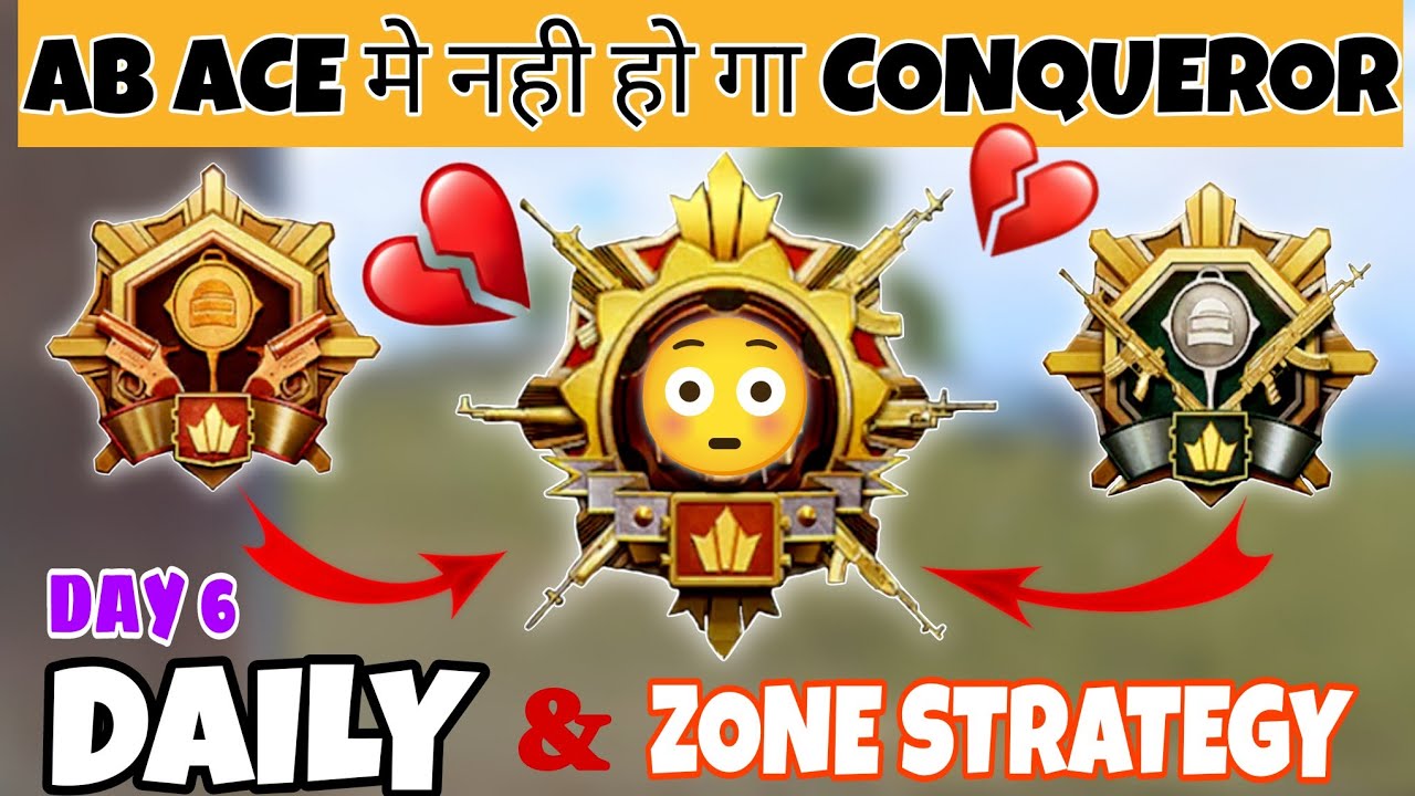 DAY 🎯 06 | HOW TO GET HIGH PLUS IN BGMI | DUO RANK PUSH TIPS & TRICKS | ZONE STRATEGY 💯 | - YouTube