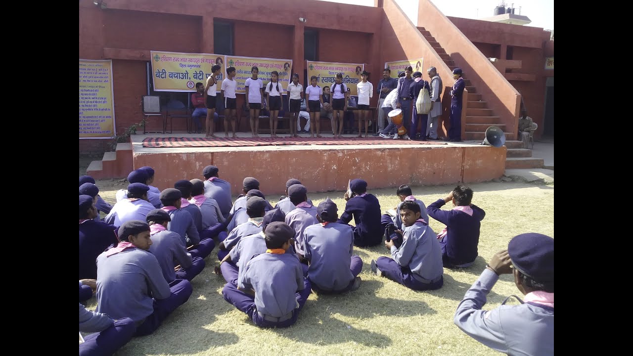 yoga performance of scout&guide student on yamunanagar scout and guide ...