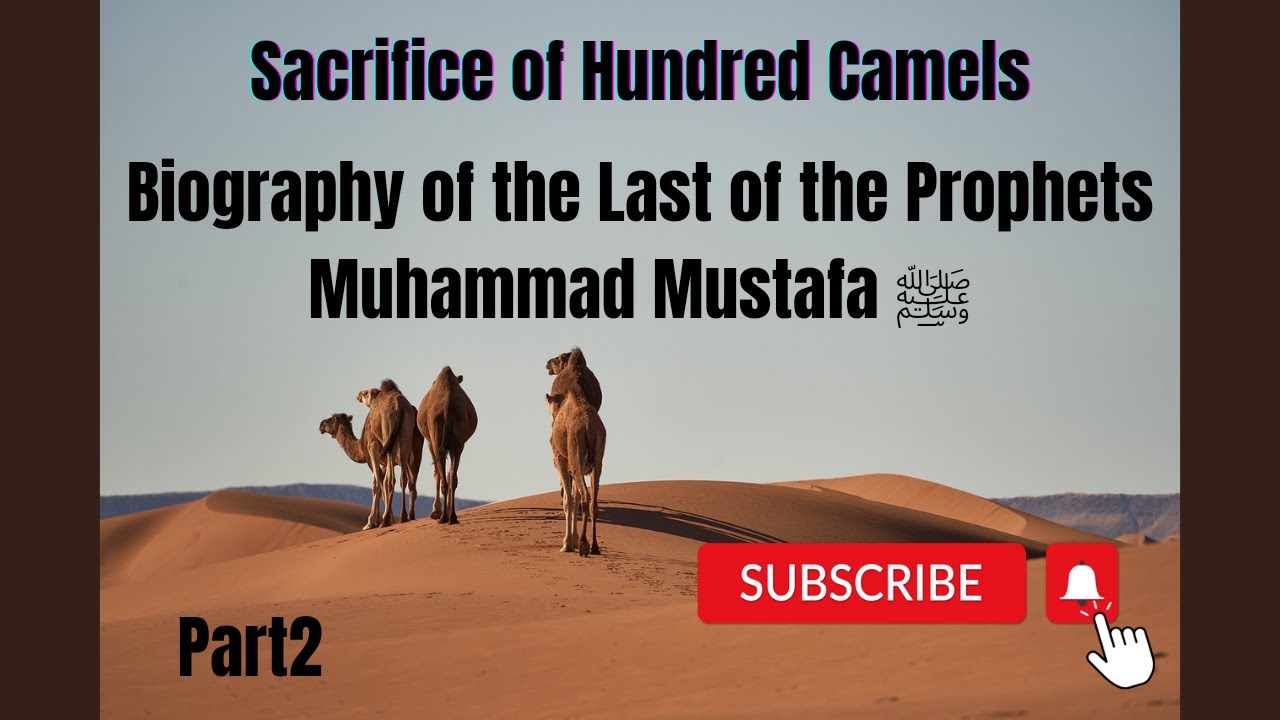Biography of the Last Prophets Muhammad Mustafa ﷺ #islam #religion ...