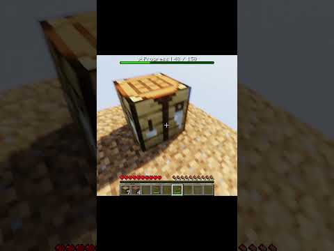Minecraft New One Block series with Shaders Part 8 #minecraft #shorts # ...