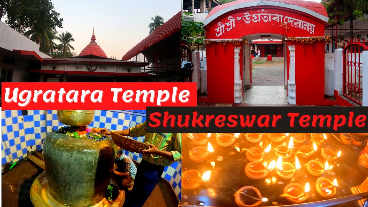 Ugratara Temple and Sukreswar Temple in Guwahati || Oldest Temples of ...