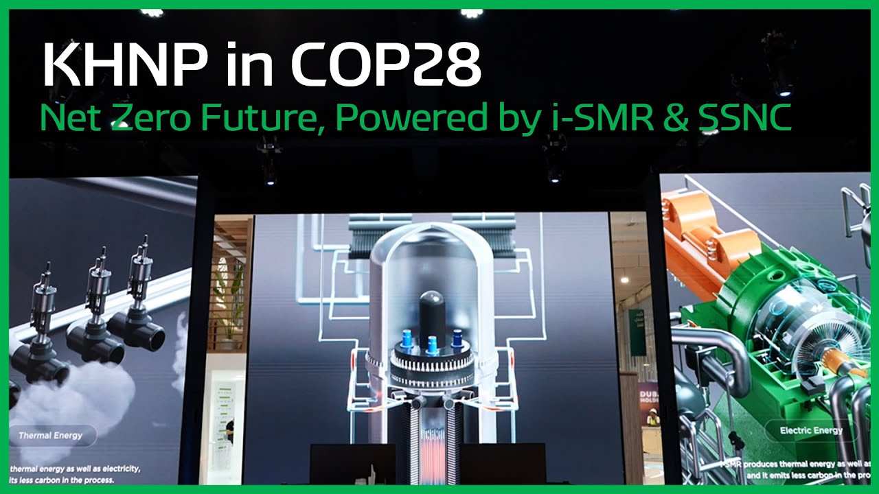 Net Zero Future Powered by i-SMR & SSNC - YouTube