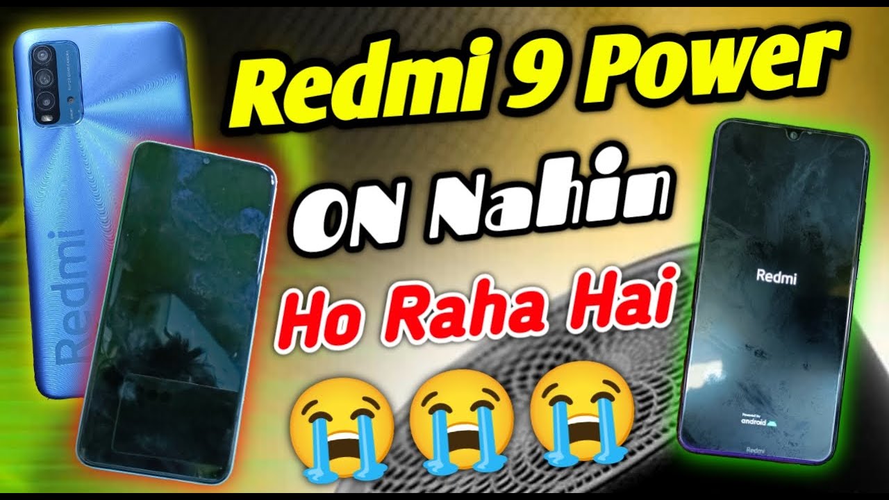 Redmi 9 Power Dead Problem || Redmi 9 Power Reboot Problem || Redmi 9 ...