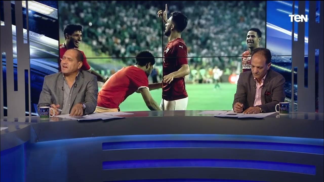لعب عشوائي مصطفى أبو الدهب يوضح أسباب خسارة المصري نهائي كأس