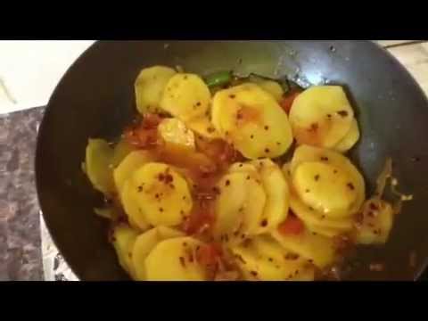 How to make Khate Achari Aloo - YouTube