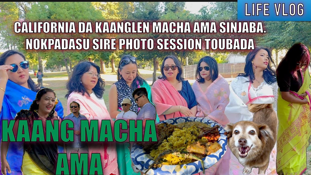 Kaanglen macha ama sinjare mayana ahei aheiba mathel tourak a ga ...