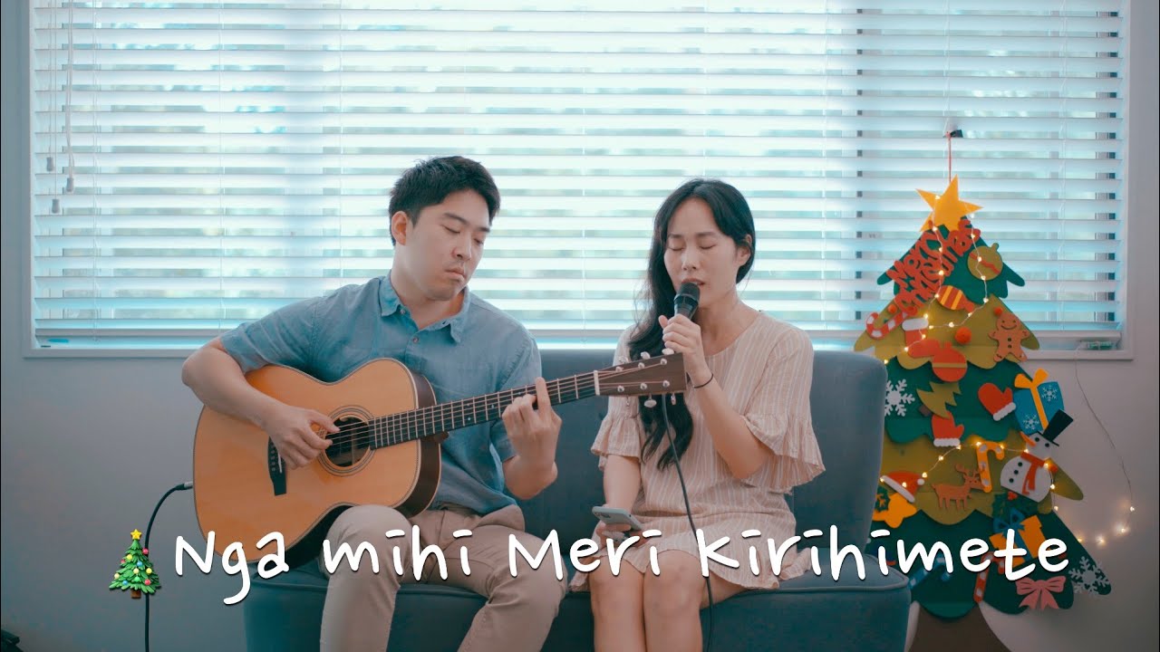 Nga mihi Meri Kirihimete - cover by Daniel&Ashley - YouTube