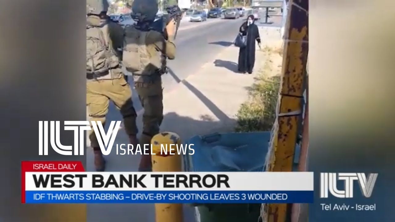West Bank terror - YouTube