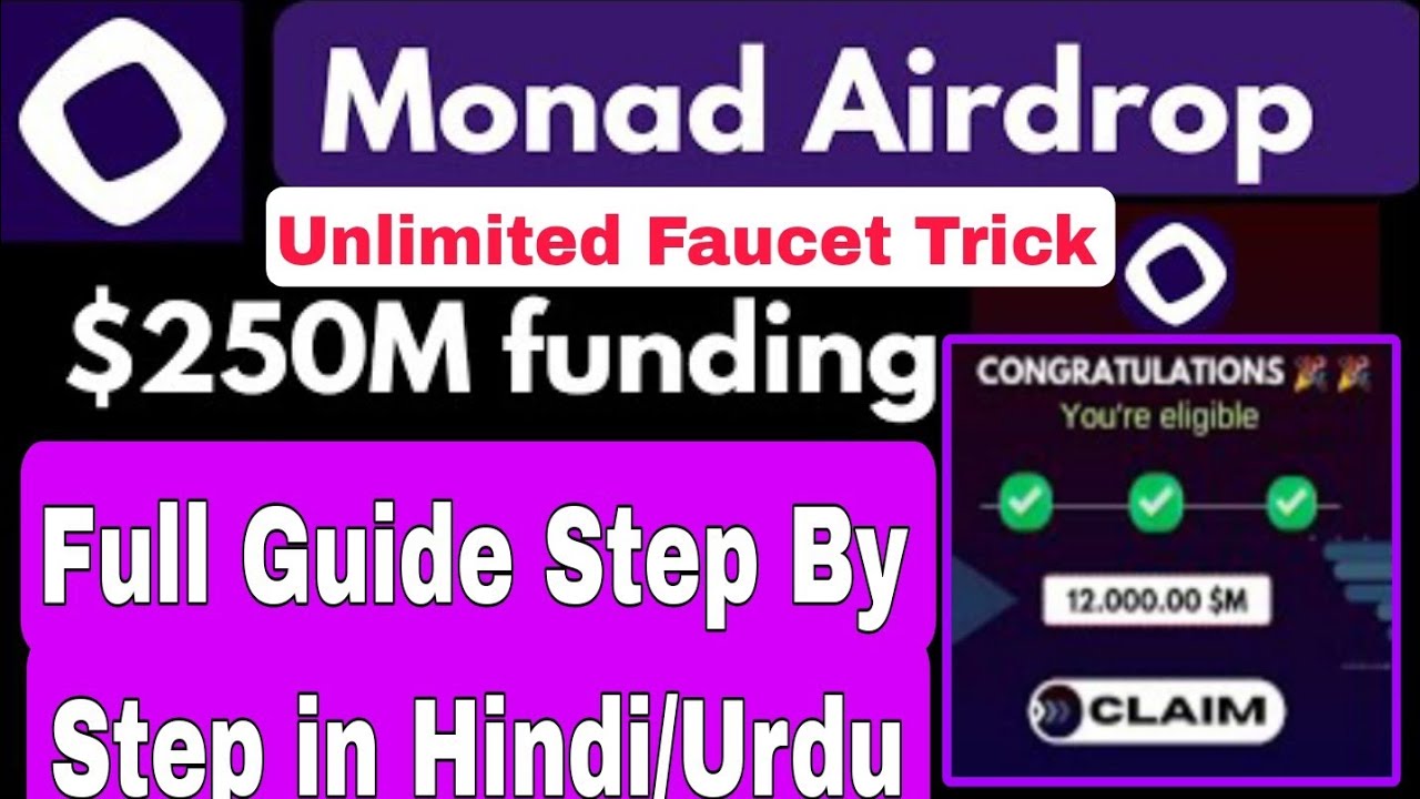 Monad Airdrop Full Gudie | Monad Faucet Claim| Monad Testnet Gudie ...