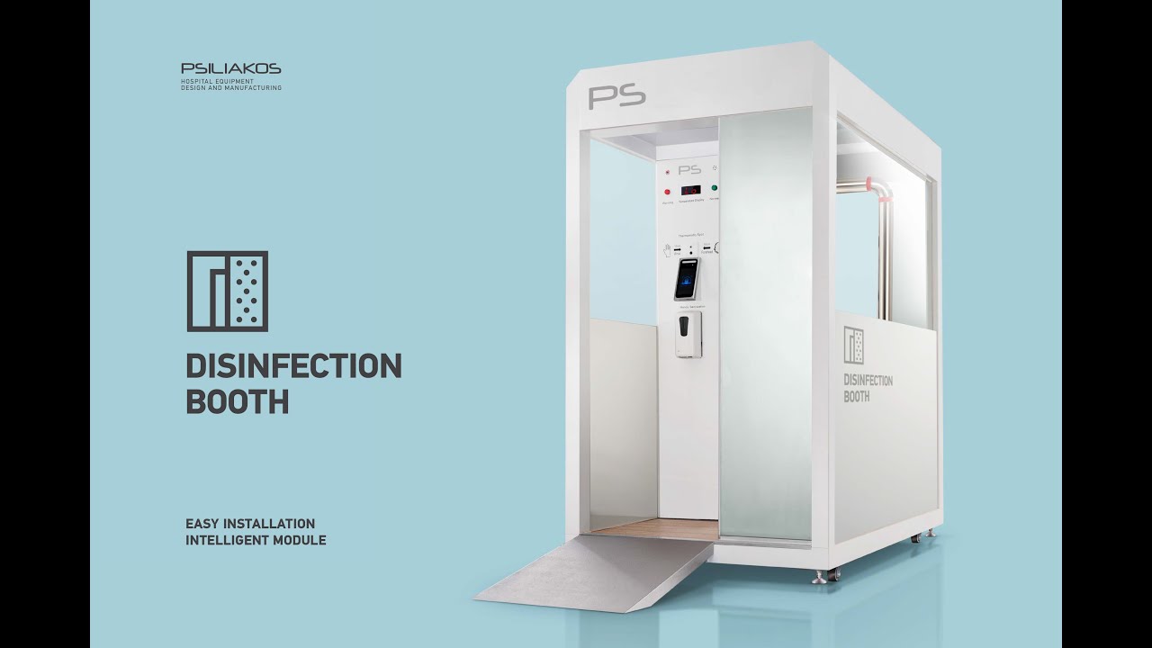Disinfection Booth - YouTube