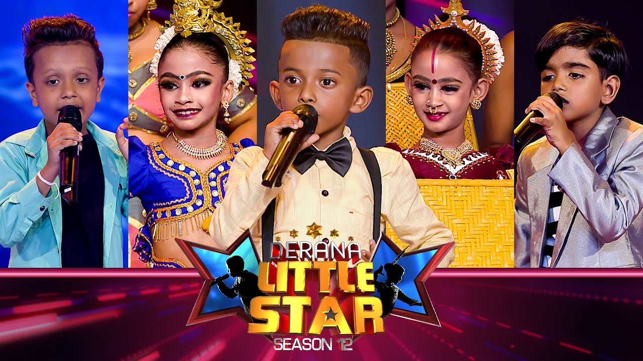 Derana Little Star Season 12 | Episode 45 | 25th May 2024 | TV Derana ...