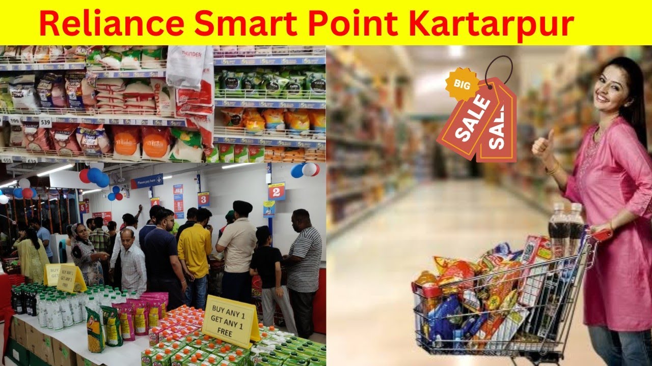 Reliance smart point in kartarpur. ਰੇਲੀਆਂਸ ਨੇ ਖੋਲਿਆ ਆਪਣਾ ਸਟੋਰ। - YouTube