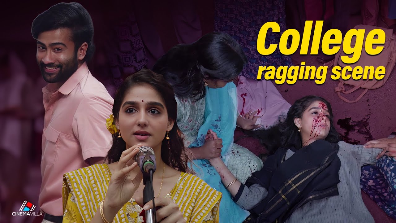 College ragging scenes | Malayalam Movie #ozler #mammootty #jayaram # ...