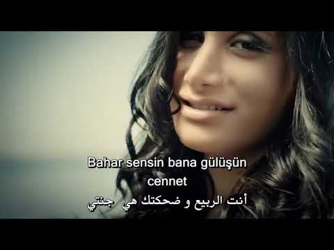 İrem Derici   Kalbimin Tek Sahibine أجمل أغنية تركية مترجمة للعربية   YouTube