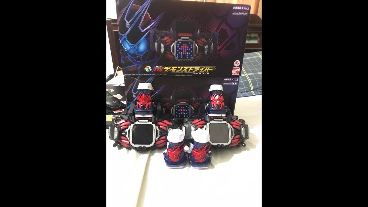 Review qua Demon Driver - YouTube