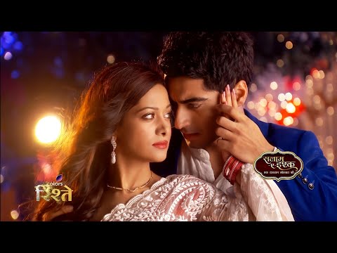Beintehaa || New Promo || Zain - Aaloye Ke Beach Takrar Ya Pyar #beintehaa 
