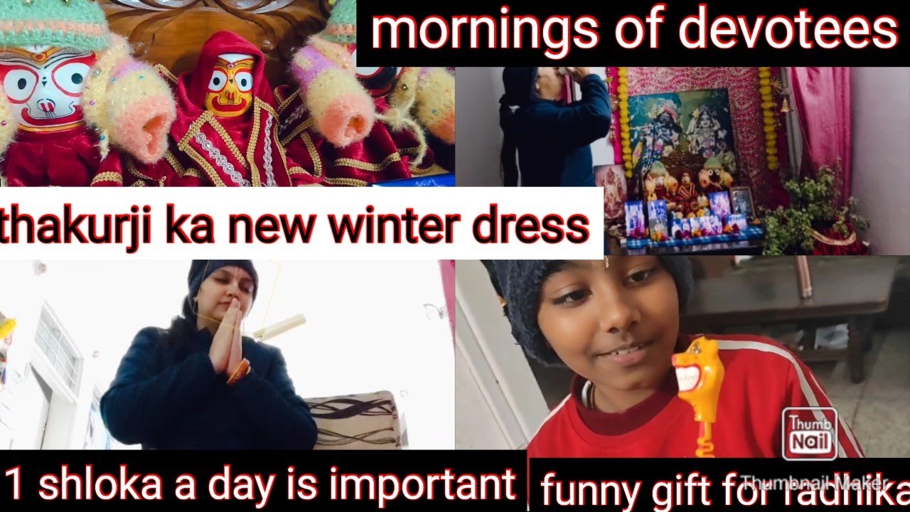 Winter Mornings Of Devotees |Funny Gift | New winter Dress For Thakurji ...