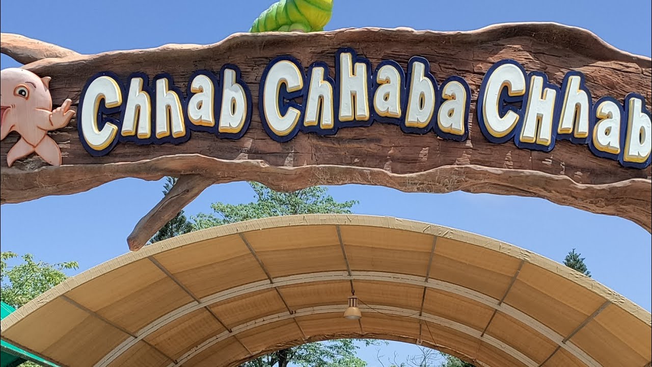 Chhab chhaba chhab water park part.1 - YouTube