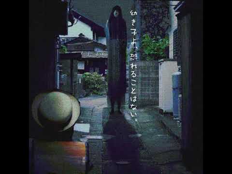 Evertale (エバーテイル) - Horror Advertisement #58 - YouTube