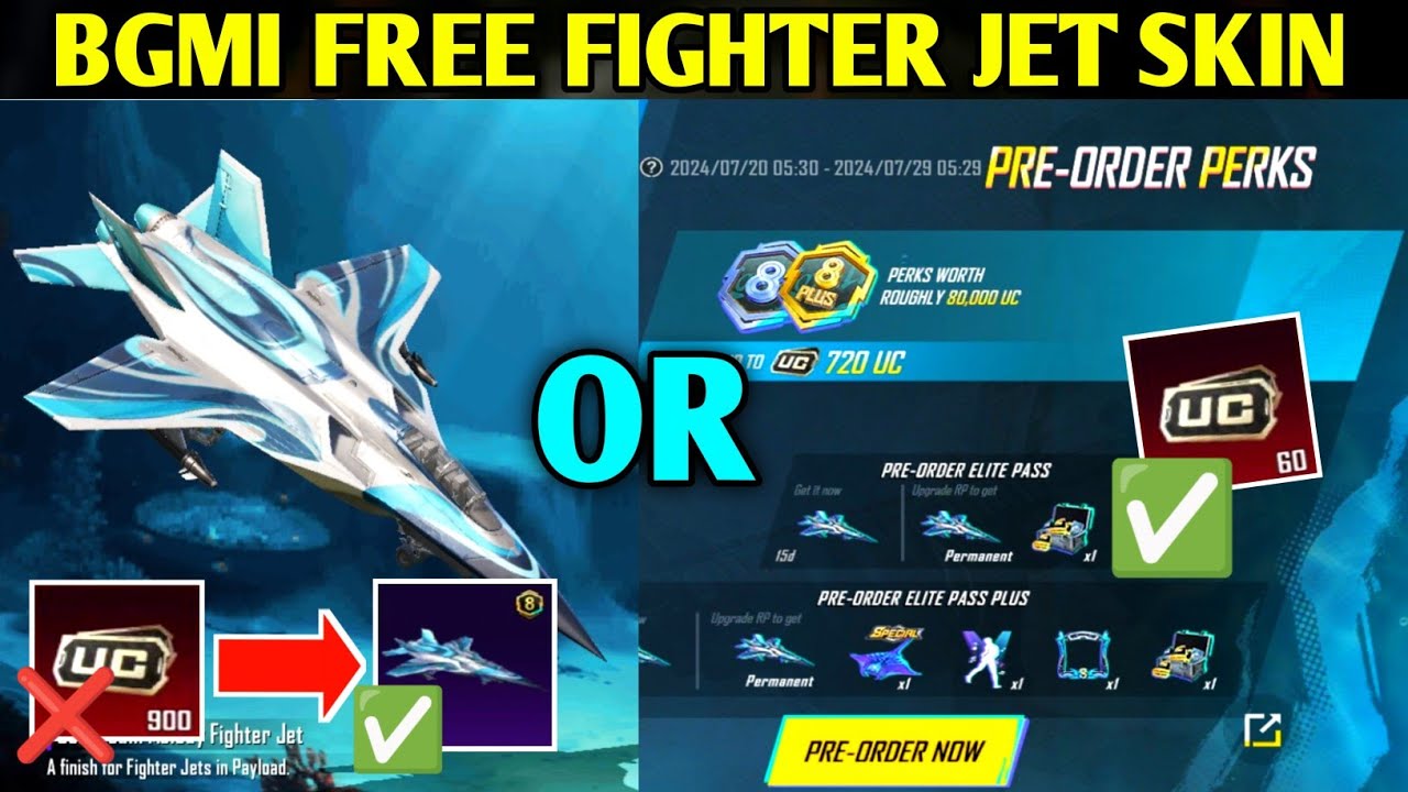 😍BGMI FREE FIGHTER JET SKIN TRICK | PRE ORDER PERKS NEW EVENT EXPLAINED ...