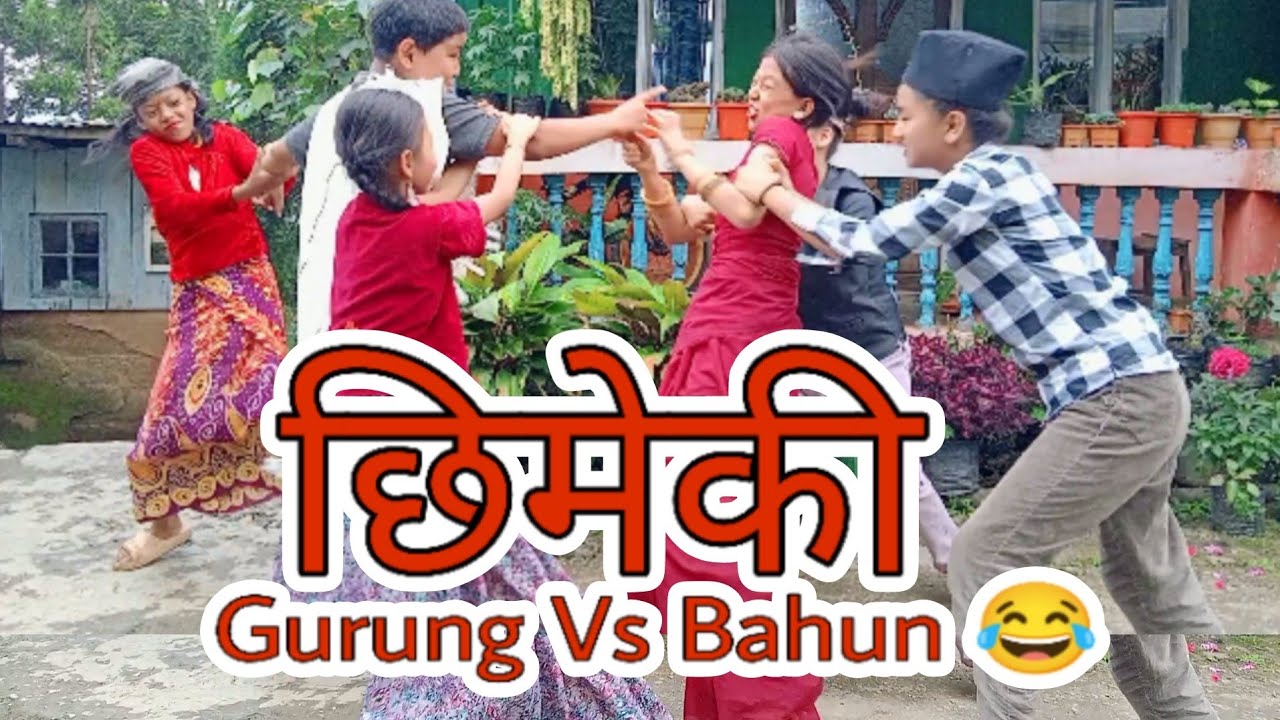 CHHIMEKI || छिमेकी || Gurung Vs Bahun 😂 || Garima,Pranab,Palak ...
