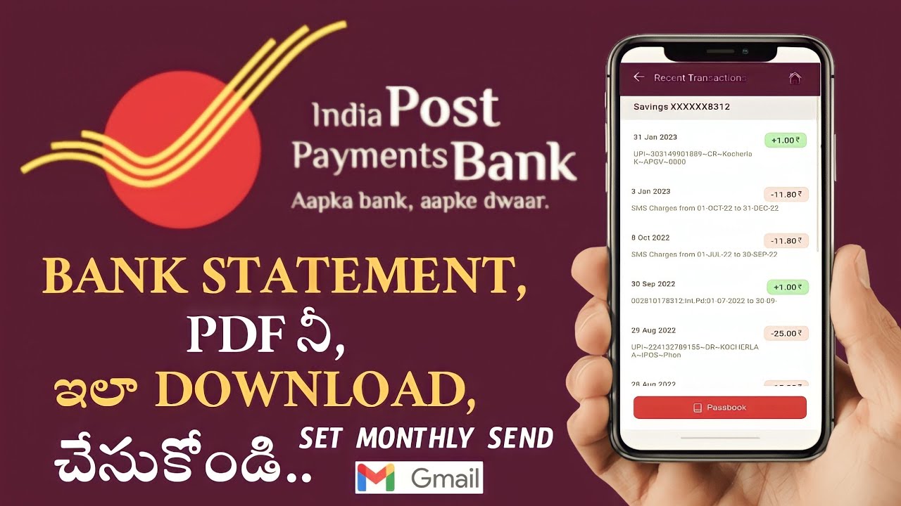 Indian Postal Payment Bank Statement Download in Telugu| How to ...