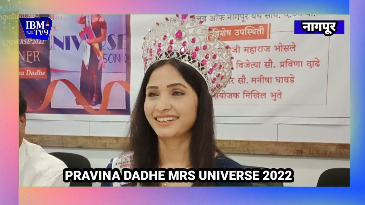 PRAVINA DADHE MRS UNIVERSE 2022 - YouTube