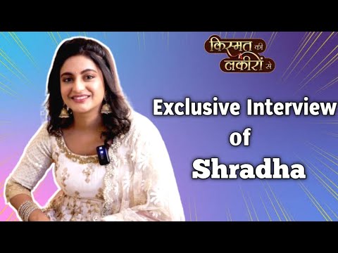 Exclusive Interview of Shradha (Shaily Priya) |Entertainment Tak # ...