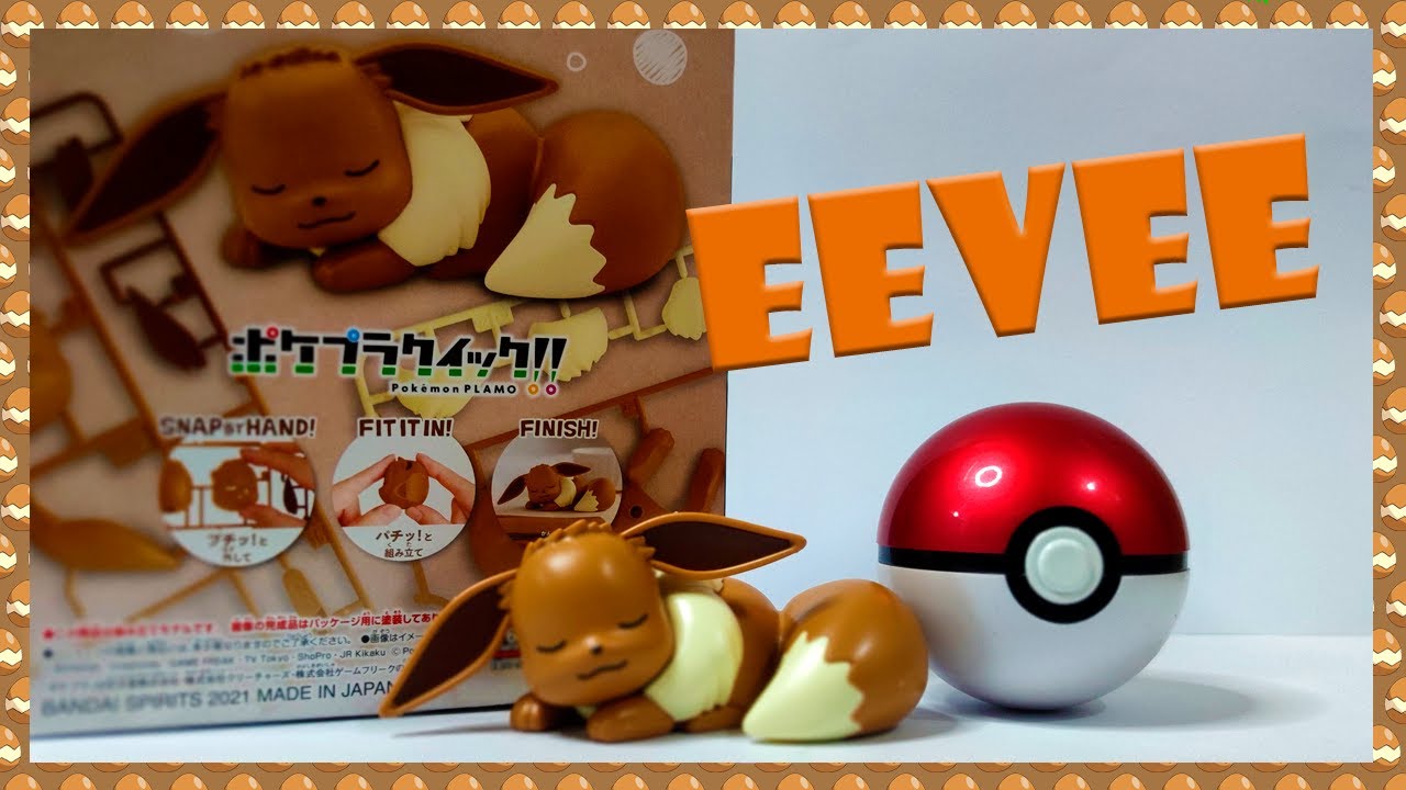 BUILD EEVEE BANDAI POKEMON MODEL KIT QUICK - YouTube
