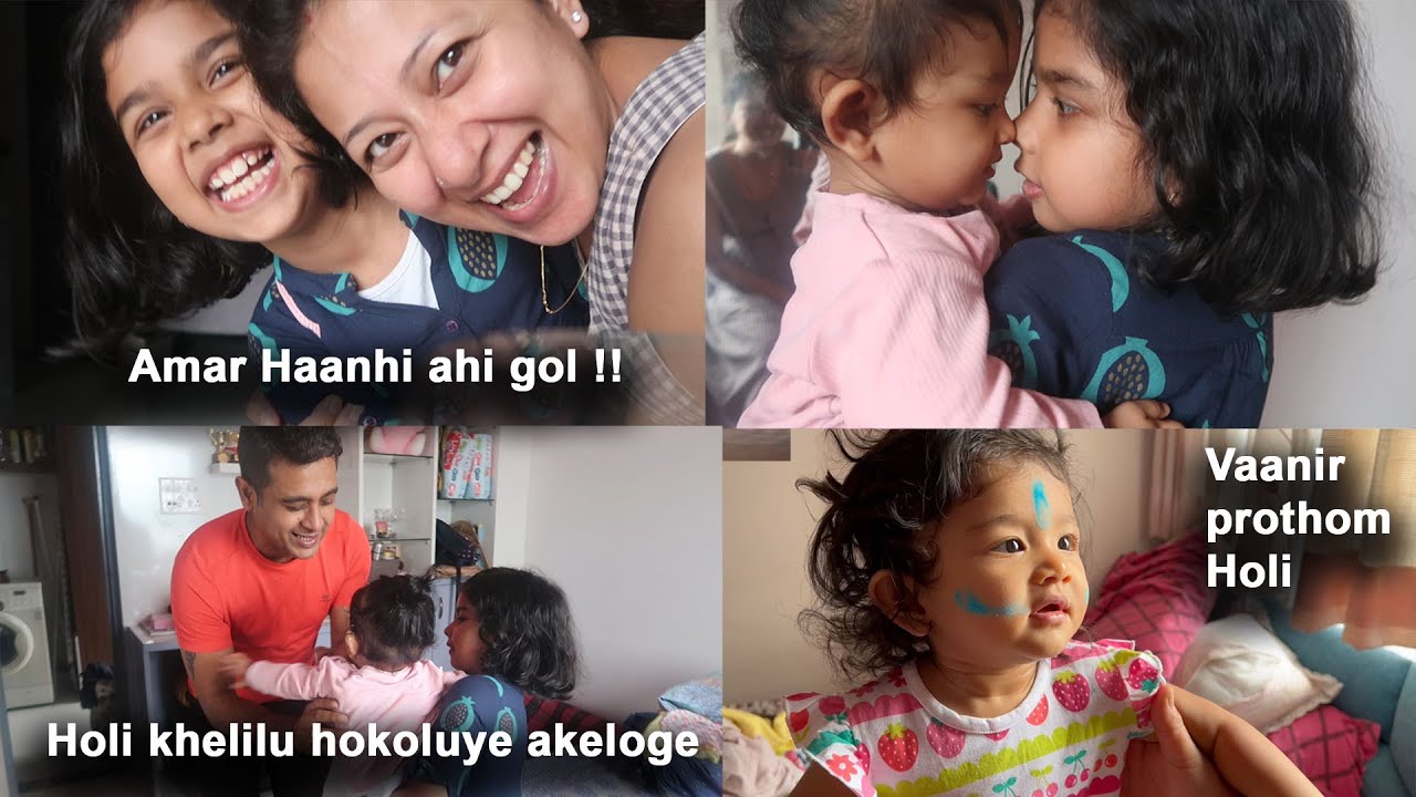 Haanhi ghuri ahigol / Ek hoptahor pisot taik log pai bor hanti palu ...