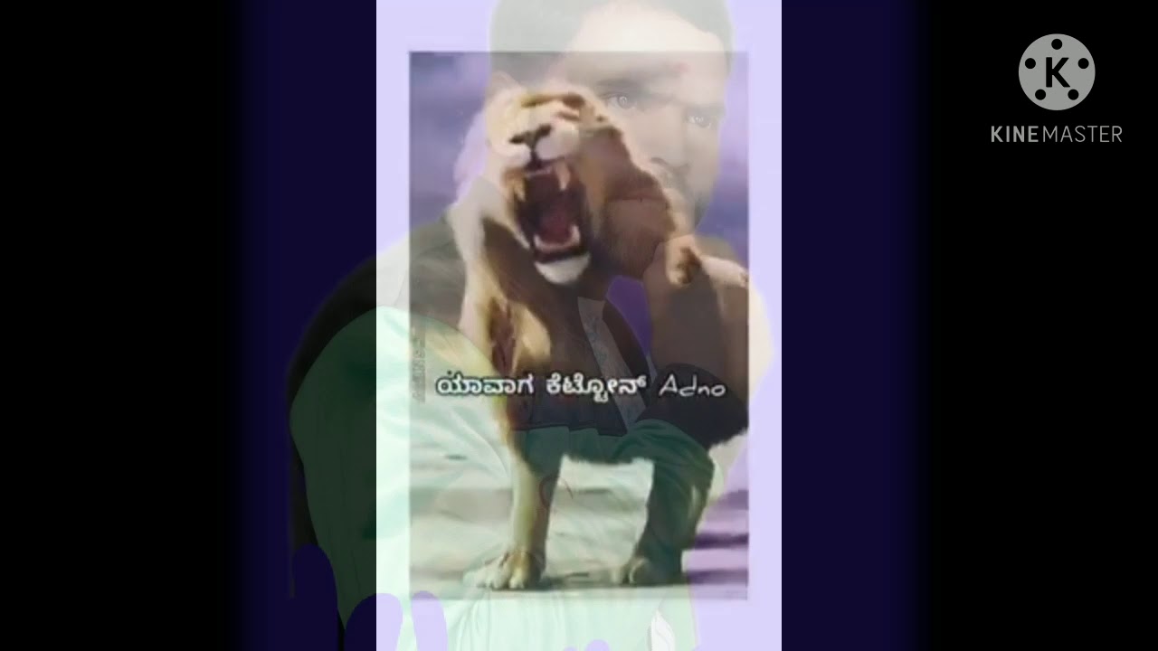 Davalu katti P 💞 - YouTube