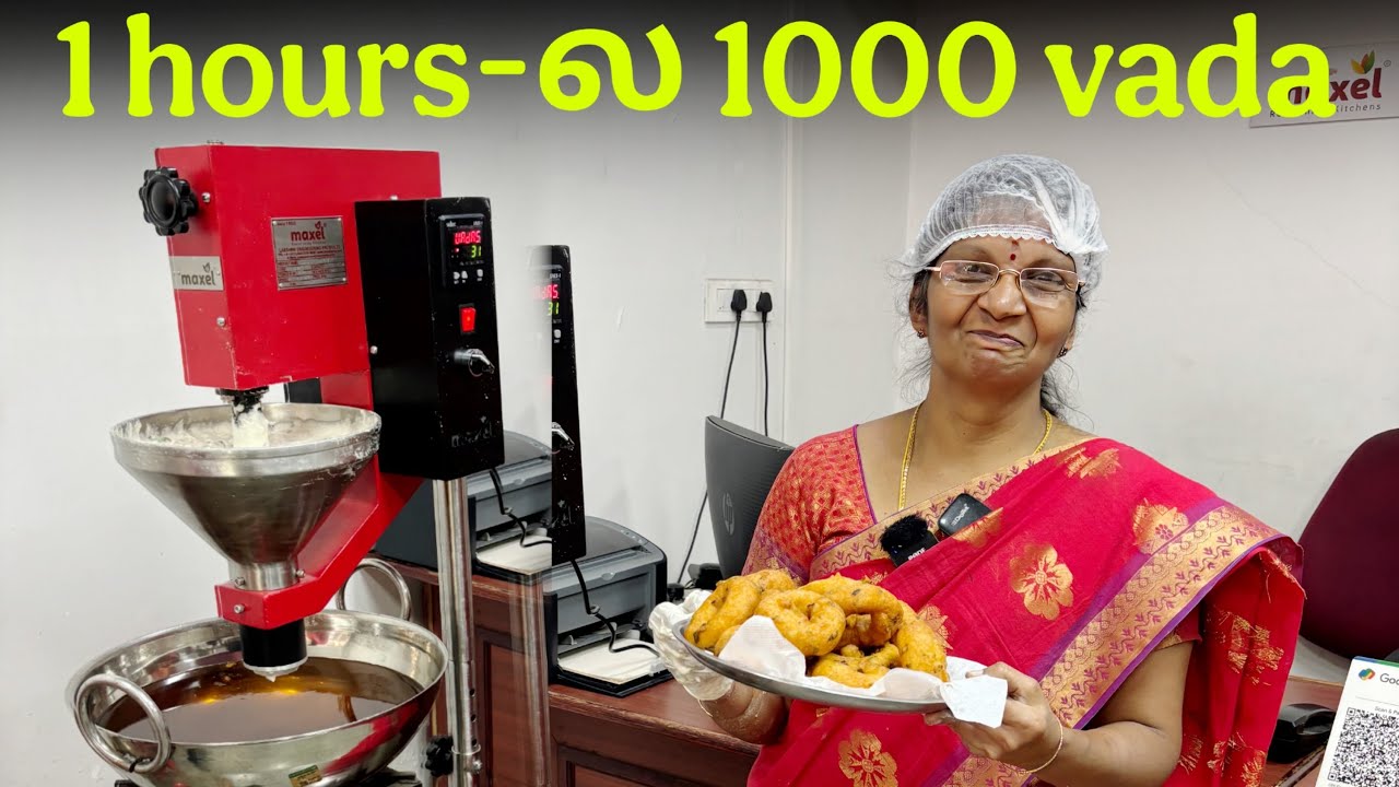 💥🤯Vada machine Coimbatore #vada #vadamachine #1million - YouTube
