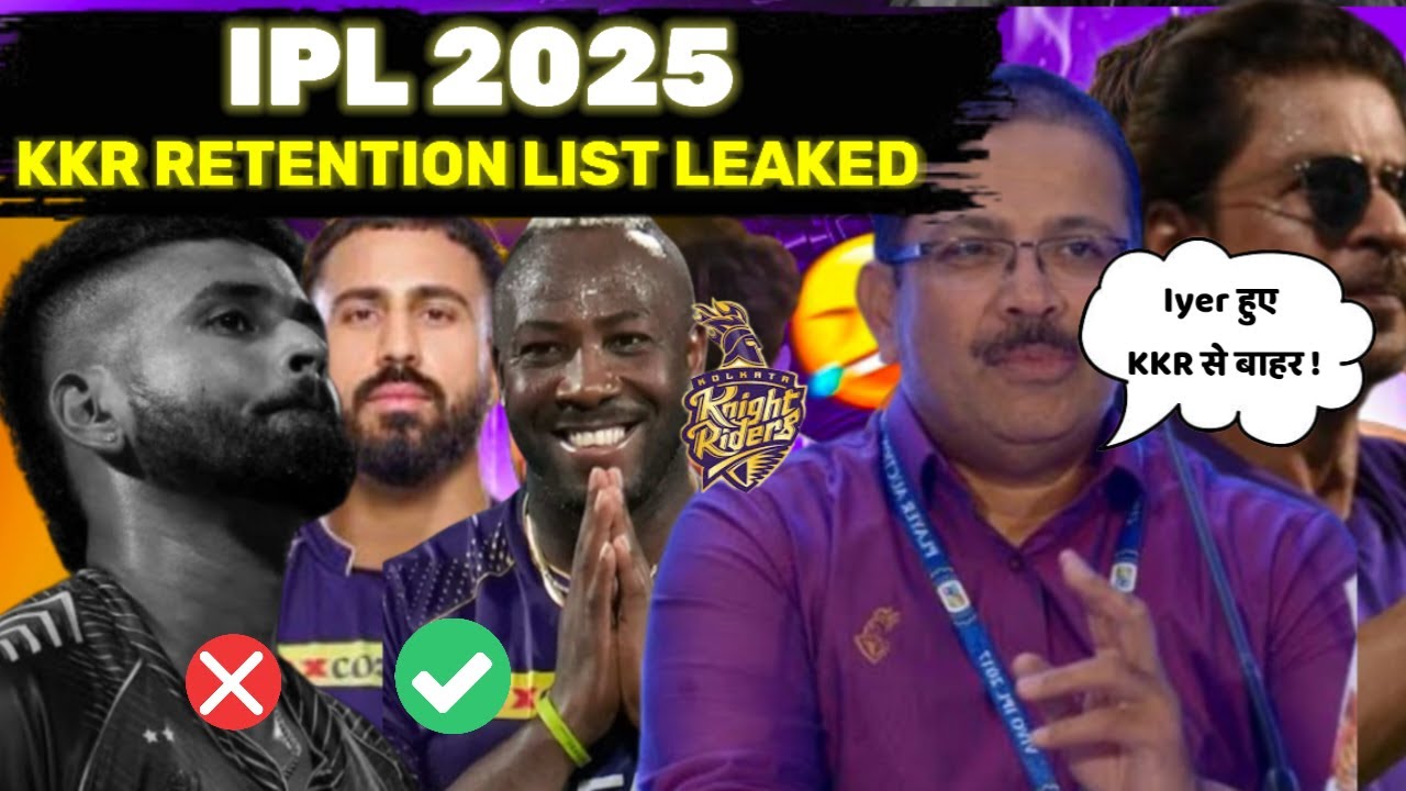 IPL 2025:Kolkata Knight Riders Retention List Leaked Shreyas iyer ...