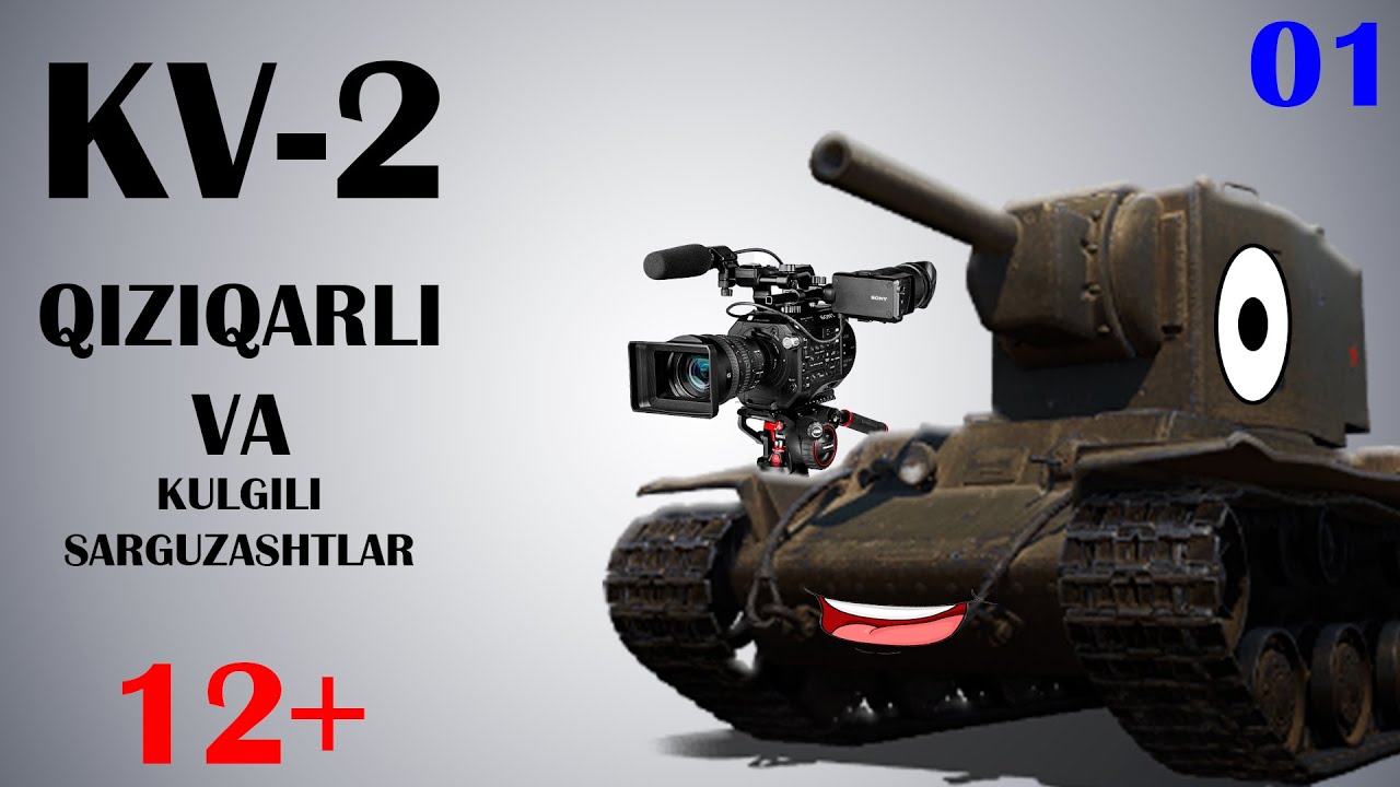 world of tanks o'ynida kulgli holatlar epizodi-01 - YouTube