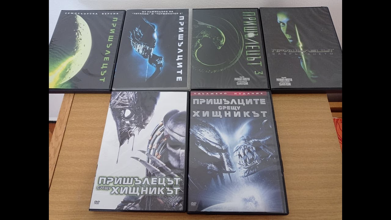 Alien Quadrilogy/ Alien vs Predator 1-2 DVD Unboxing - YouTube