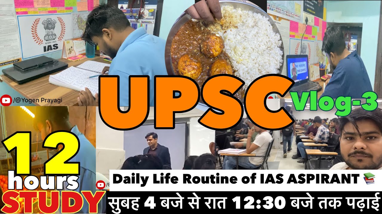 UPSC Study Vlog/Daily Life Routine of IAS Aspirants/How to Survive UPSC ...