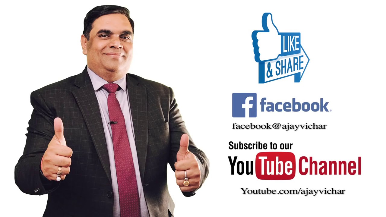 Pls channel ko subscription kere or like - YouTube