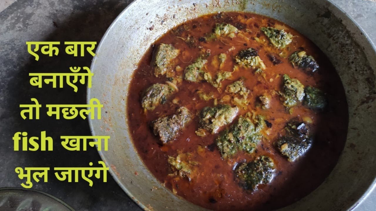 IS TARIQA SE ARVI KE PATTE BESAN KA BANA SABJI BANAY ARVI PATTA GRAVY ...