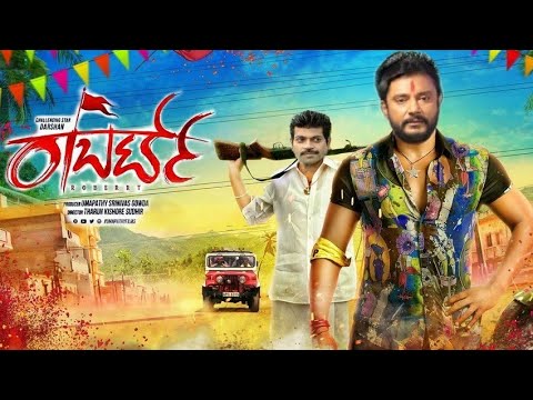 Darshan Robert movie update | Vinod prabhakar acting in robert movie ...