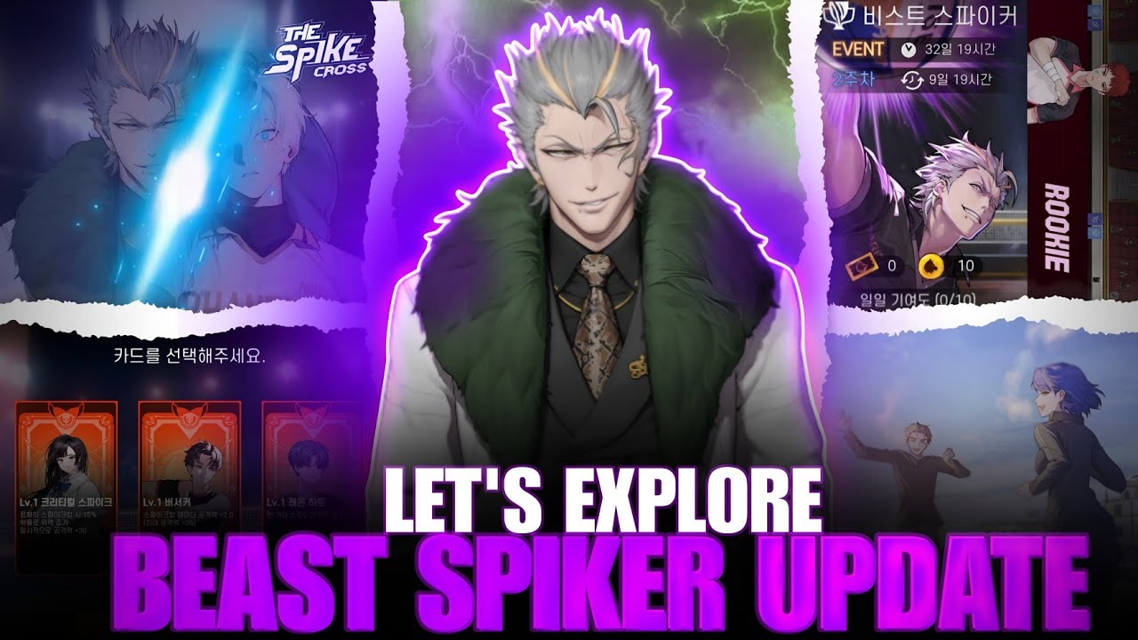The Spike Cross update review - Beast Spiker update release - Raul vs ...