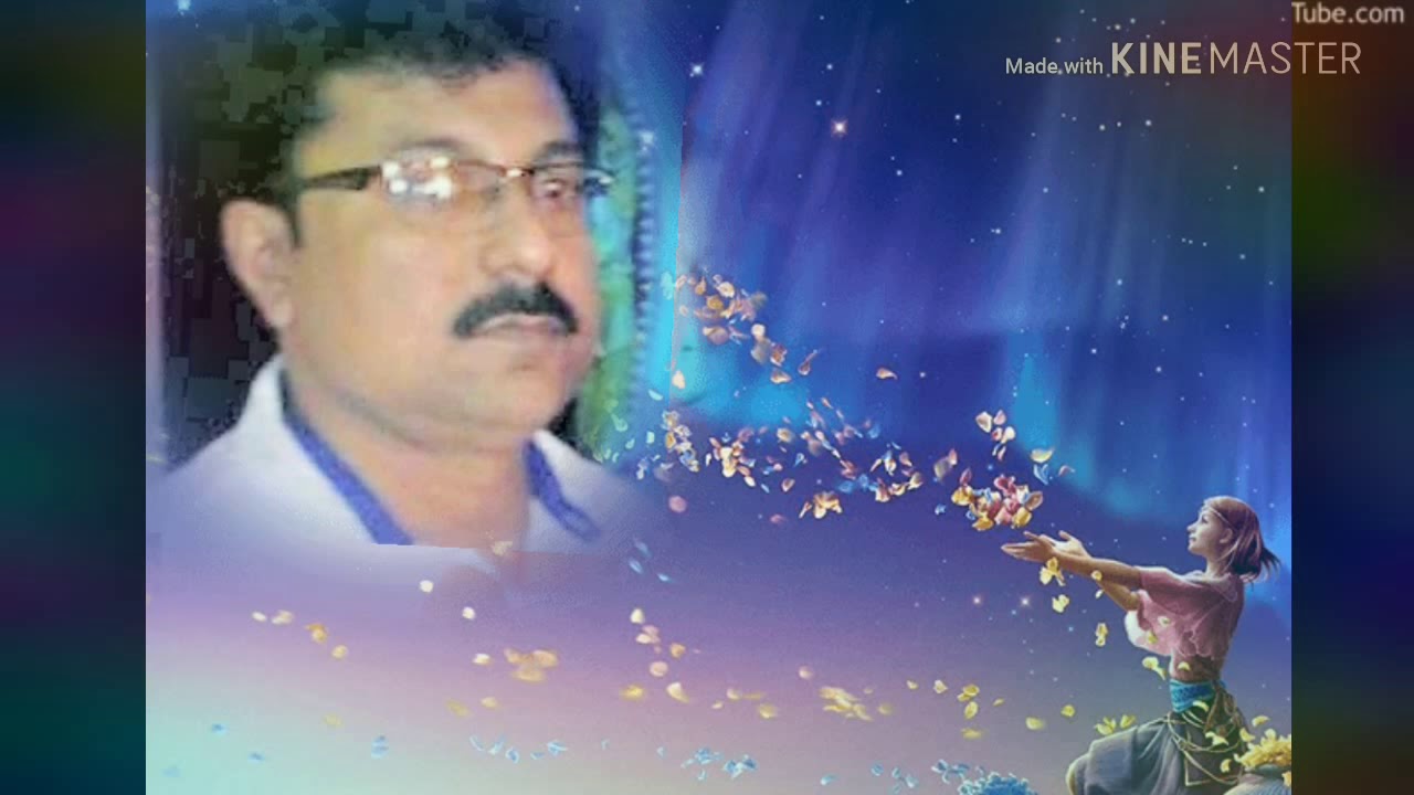 Tomar tane Sara belar gaane )তোমার টানে সারা বেলার গানে ...