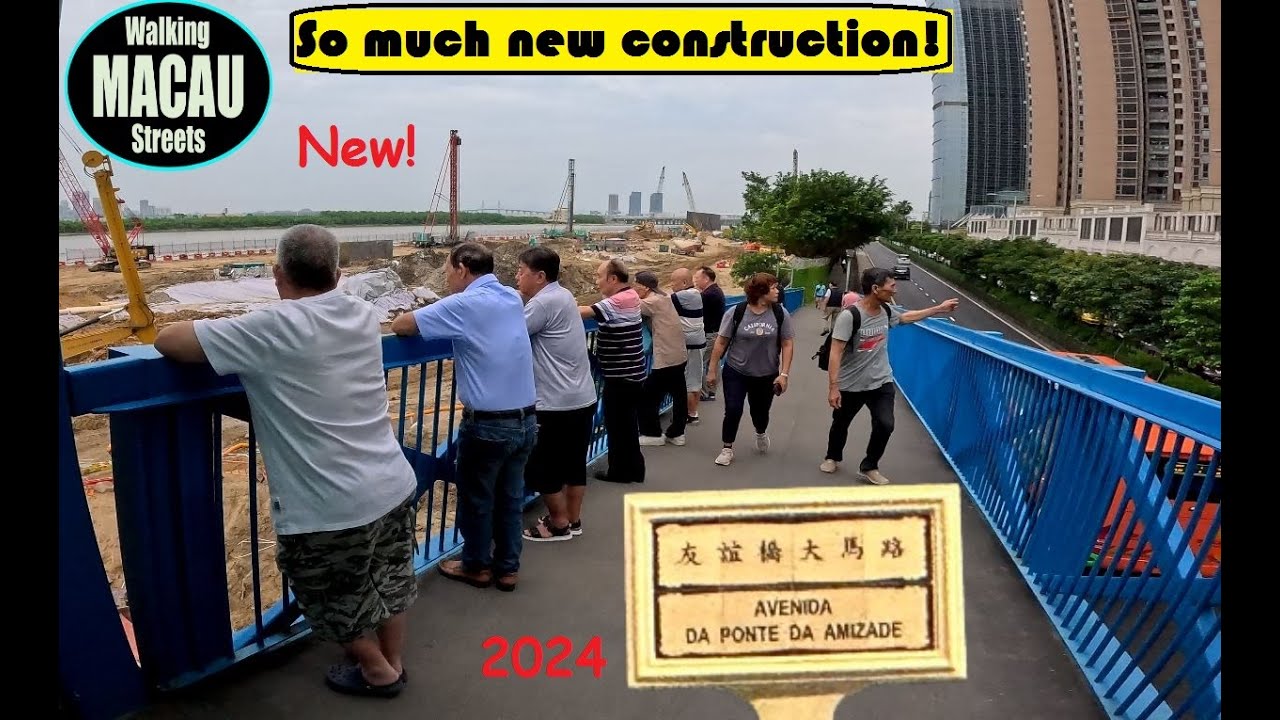 Walking MACAU: Avenida da Ponte da Amizade 友誼橋大馬路 Friendship Bridge ...