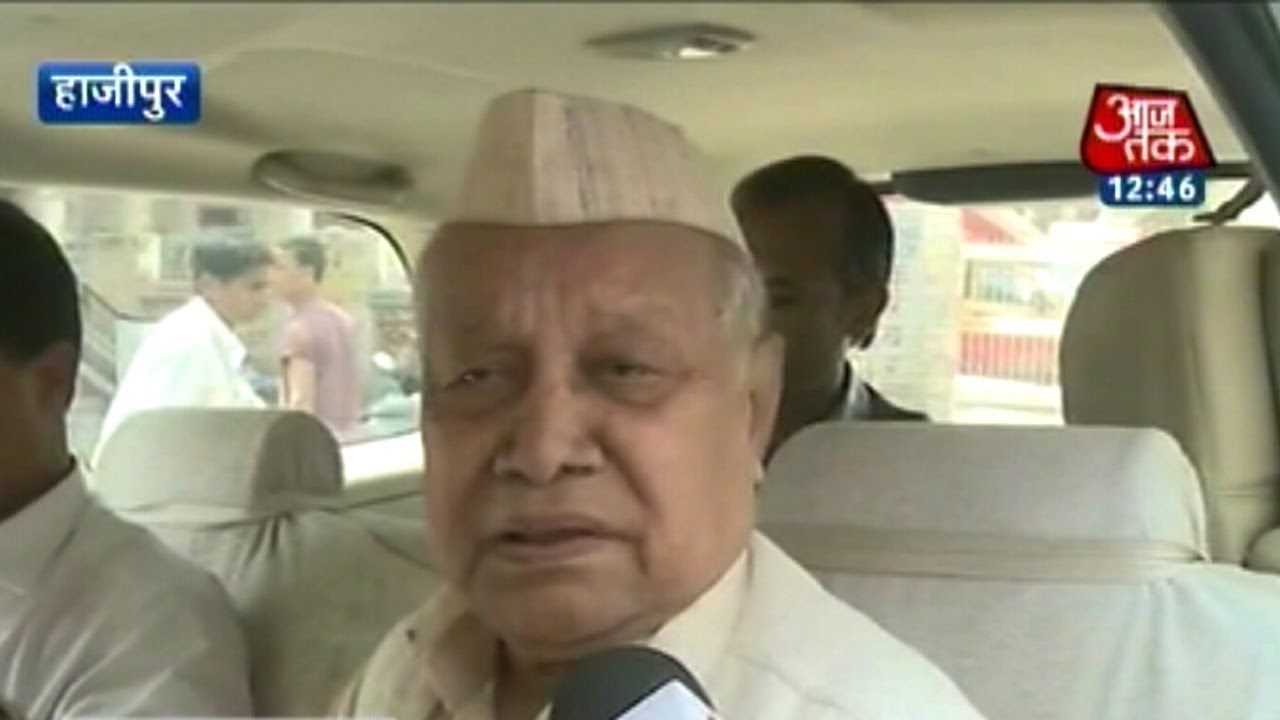 Ram Sundar Das - Alchetron, The Free Social Encyclopedia