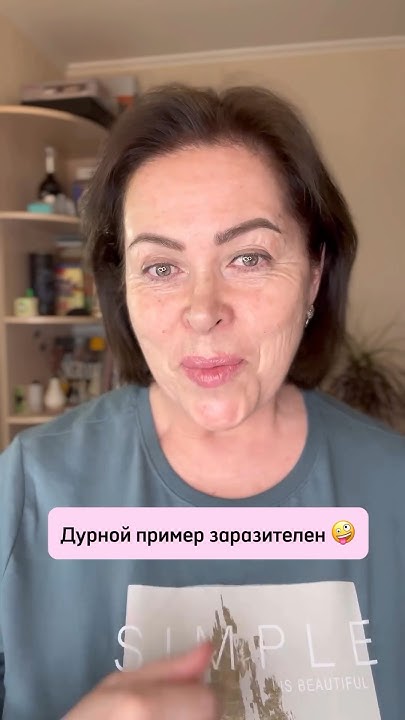 Часто ли вы просматриваете уведомления в личном кабинете? #вб # ...