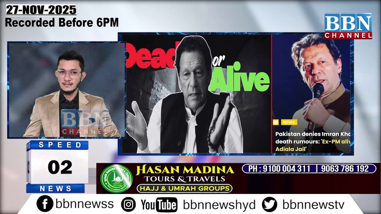 BBN Speed News | 27th November 2025 | 25 Updates in 5 Minutes | BBN ...