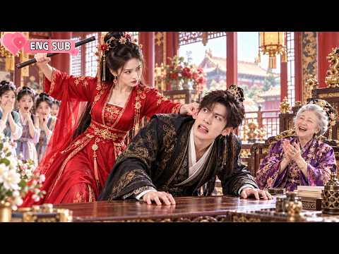 Everyone feared the wild crown prince—until he met the one girl who could overpower him!
