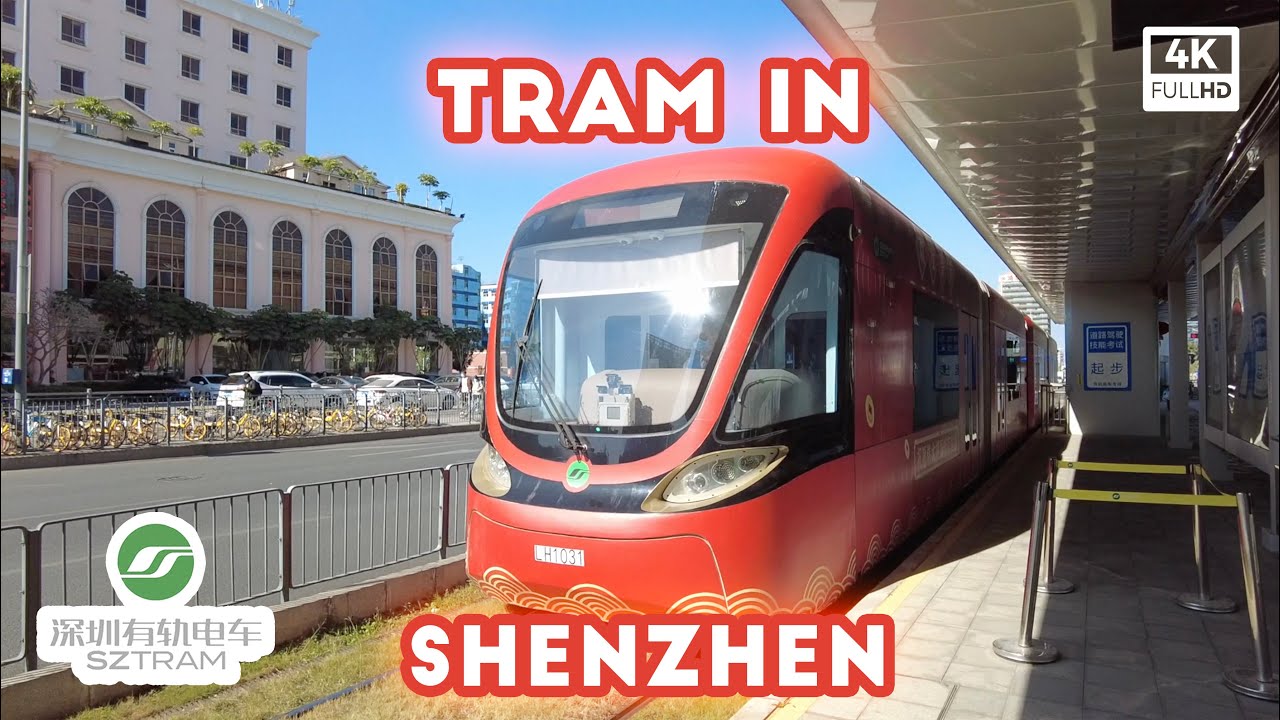 [4K] THE ONLY TRAM IN SHENZHEN | Spring Festival Theme 2021 | Light ...