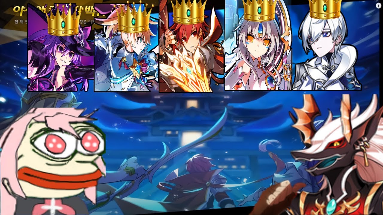 Elsword NA - Eternity Winner Berthe Raid 15-5 solo clear run - YouTube