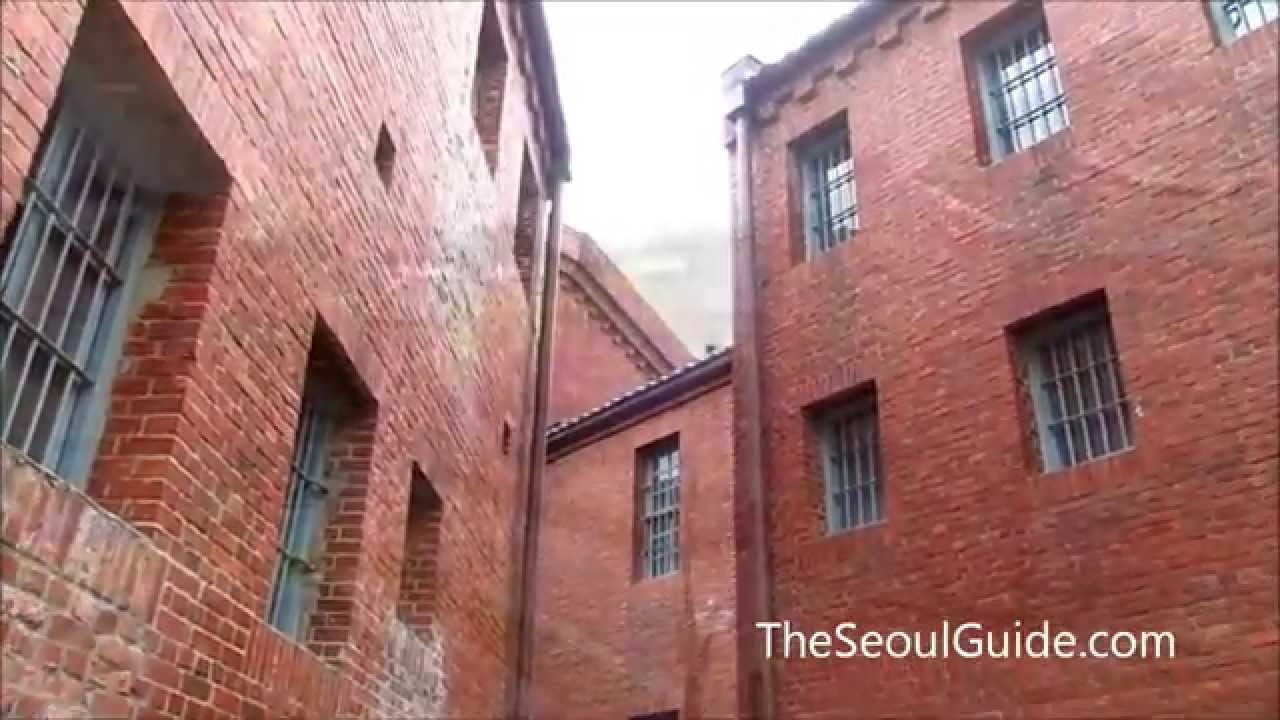 Seodaemun Prison History Hall in Seoul, South Korea - YouTube