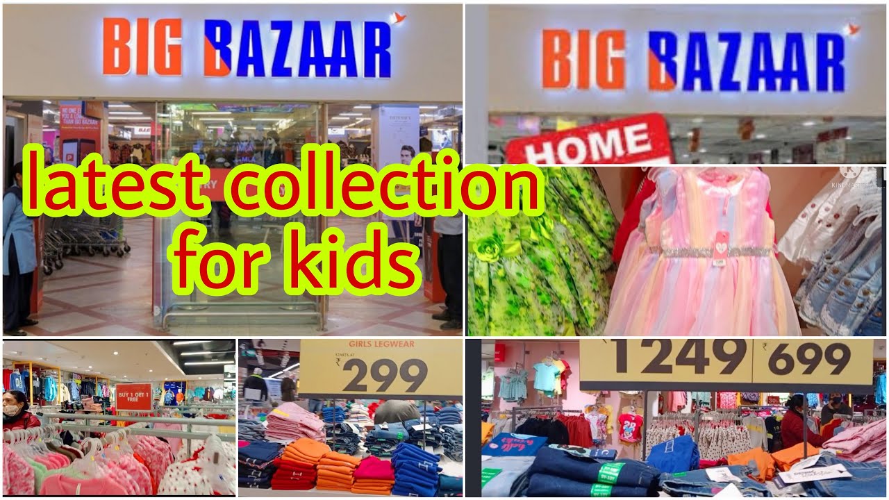 Big Bazaar Offers Today Big Bazaar Republic Day Sale Sabse Saste Din # ...